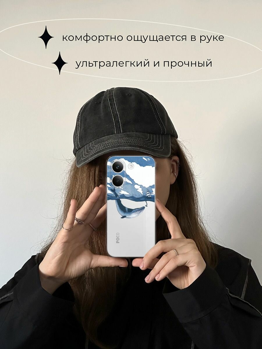 Чехол на Poco X8 Pro / Поко X8 Про с принтом Большой кит, прозрачный — фото 1