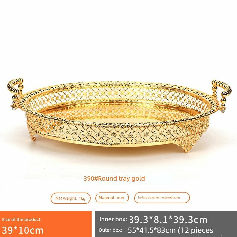 Поднос Taobao, золотой, европейский винтажный, круглый, металлический