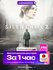 SILENT HILL 2 для PS5