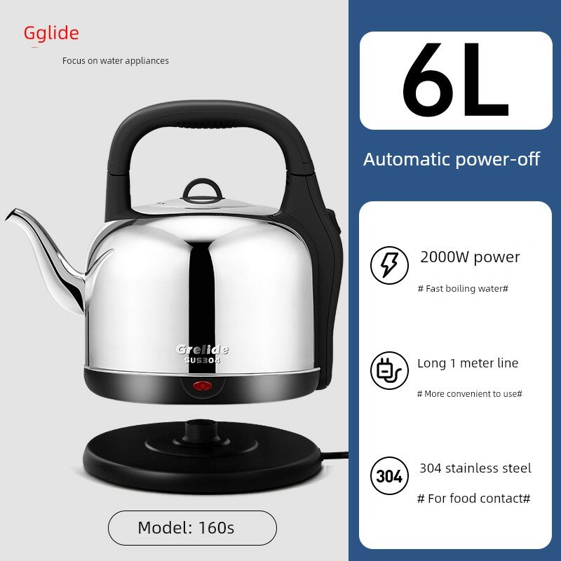 Электрический чайник Glade 4201, утолщенный, 4,2 л, большой емкости, из нержавеющей стали, бытовой, с автоматическим