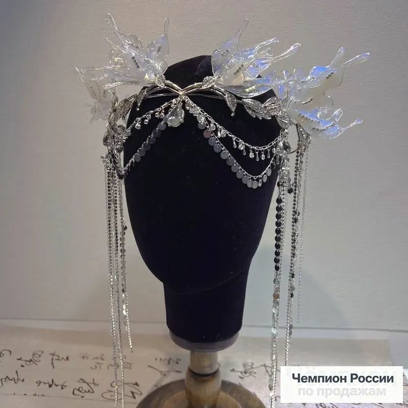 Диадема 1 шт.