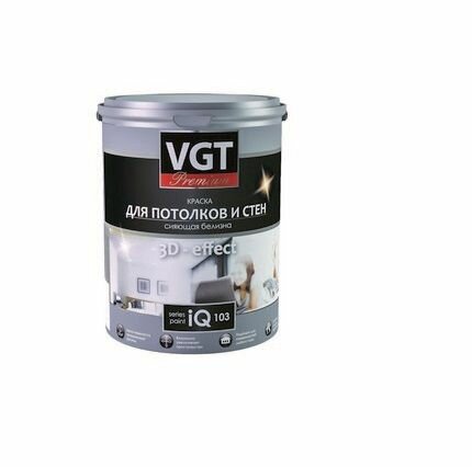 Краска VGT Premium, акриловая, для стен и потолков, IQ 103, сияющая белизна, 0.8 л, 1.3 кг 21088