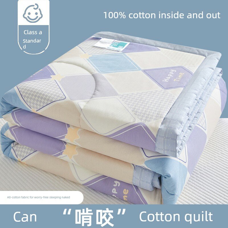 Летнее одеяло Crystal Home Textiles из 100% хлопка (хлопок Синьцзянь), машинная стирка, однослойное, для кондиционера,