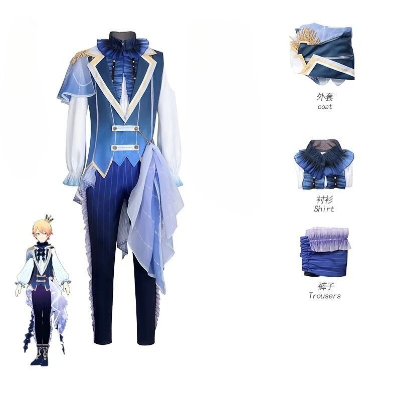 Косплей костюм Kamishiro Rui, Размер S, Цвет tenma costume
