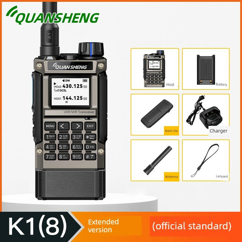 Quansheng UVK1 Радиостанция с батареей 2500 мАч, корпус из цинкового сплава, включая наушники и короткую антенну