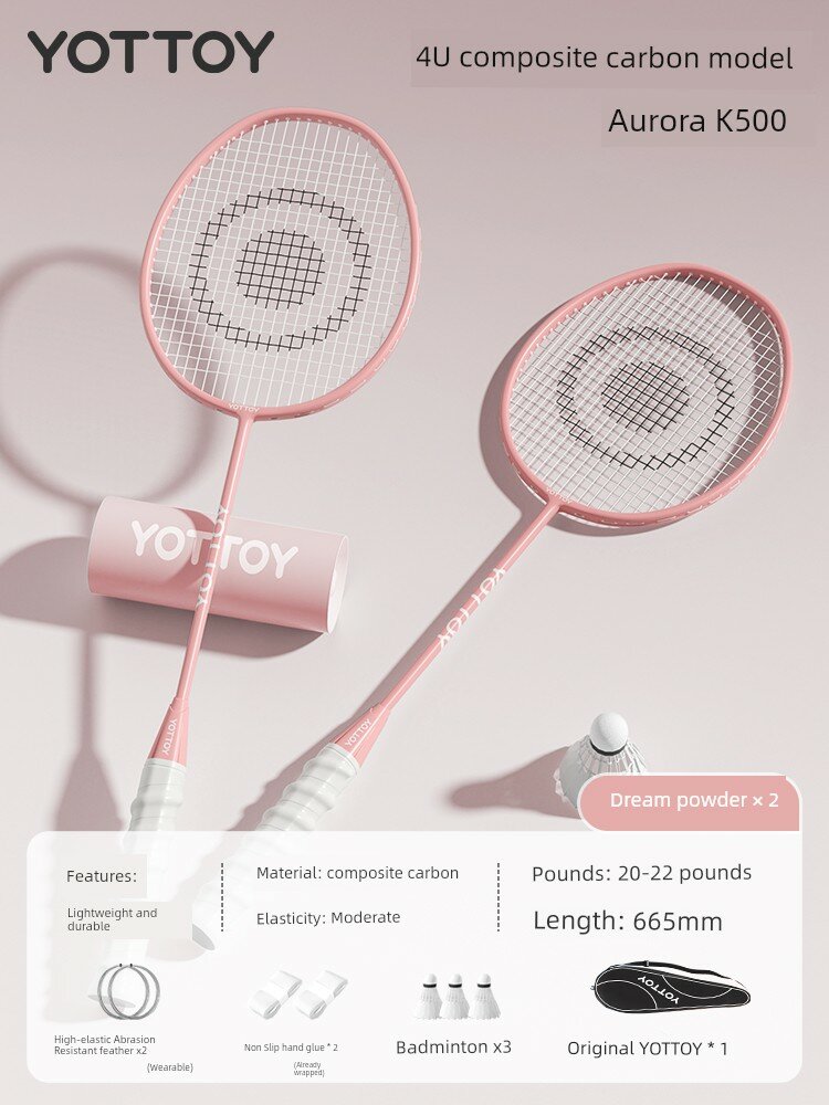 Детская ракетка для бадминтона YOTTOY, семейная, стильная, с двумя ракетками, сверхлегкая, прочная, для тренировок,
