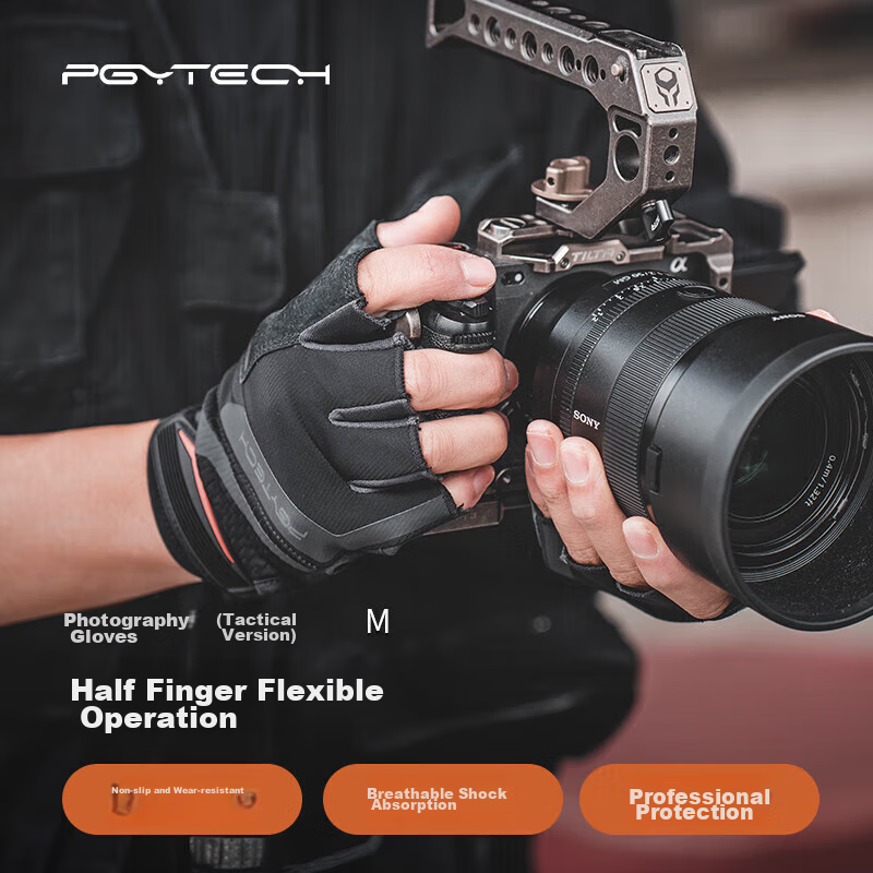 PGYTECH перчатки без пальцев для фотографии нескользящие водонепроницаемые рыболовные перчатки дышащие на весну и осень