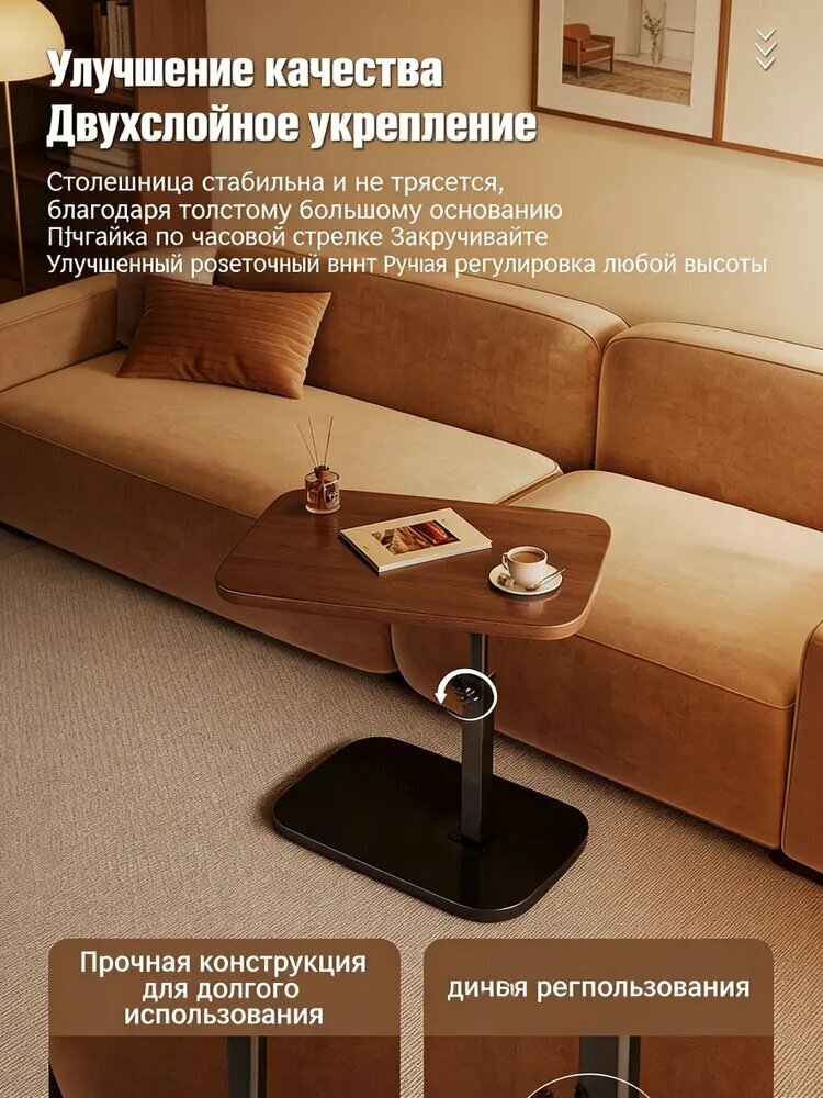 Подъемные компьютерные столы