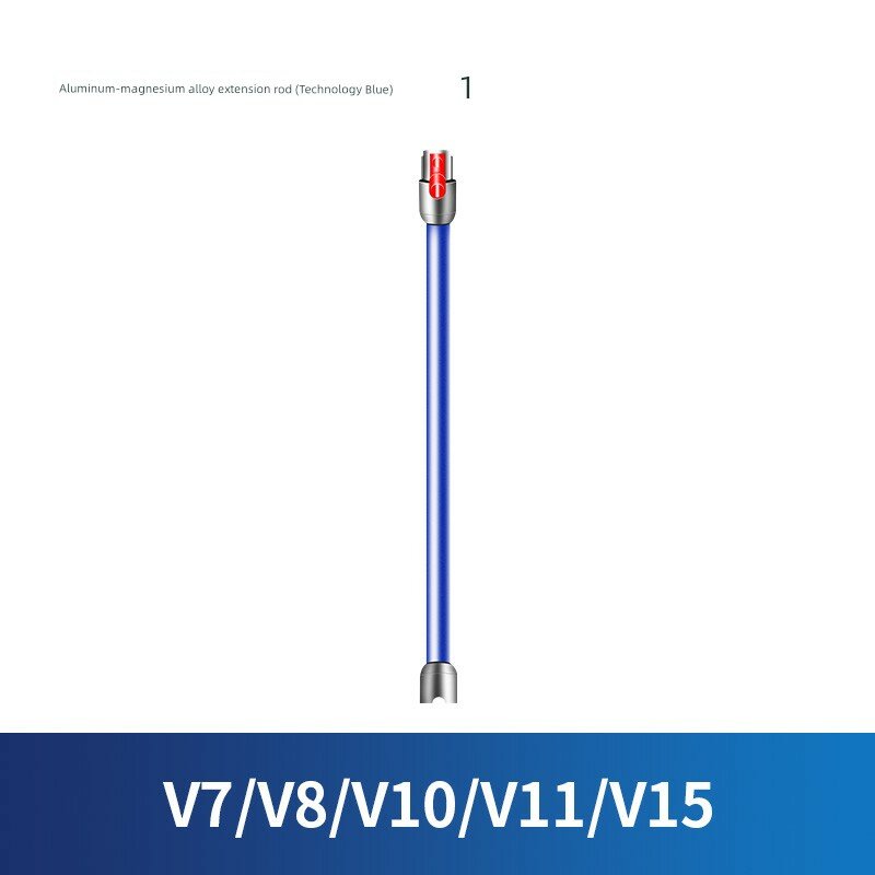Подходит для аксессуаров для пылесосов Dyson V7 V8 V10 V11, удлинитель, удлиненный алюминиевый стержень, прямой