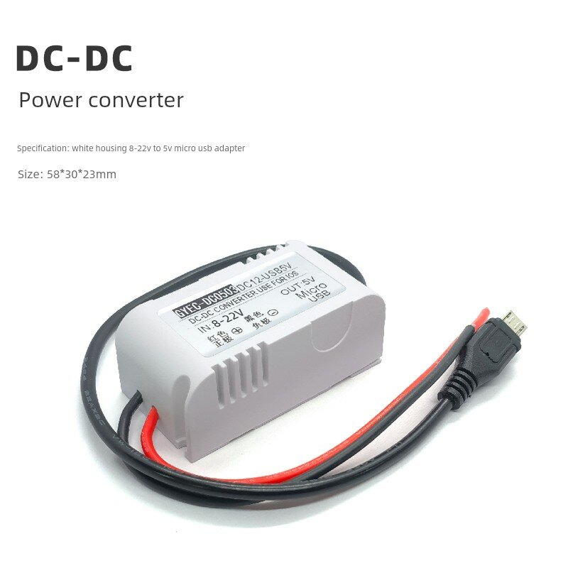 Белый пластиковый автомобильный адаптер DC 8-22В в 5В Micro USB