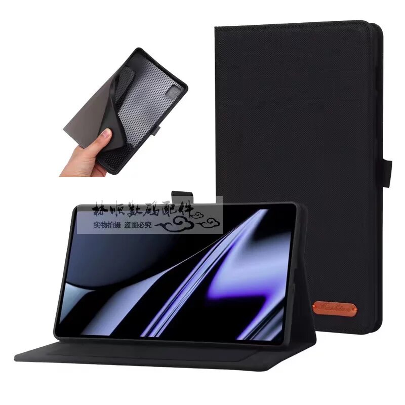 Подходит для нового планшета Realme Pad Mini 2022 года, защитный чехол для планшета Realme Pad Mini 8.7inch RMP2105,