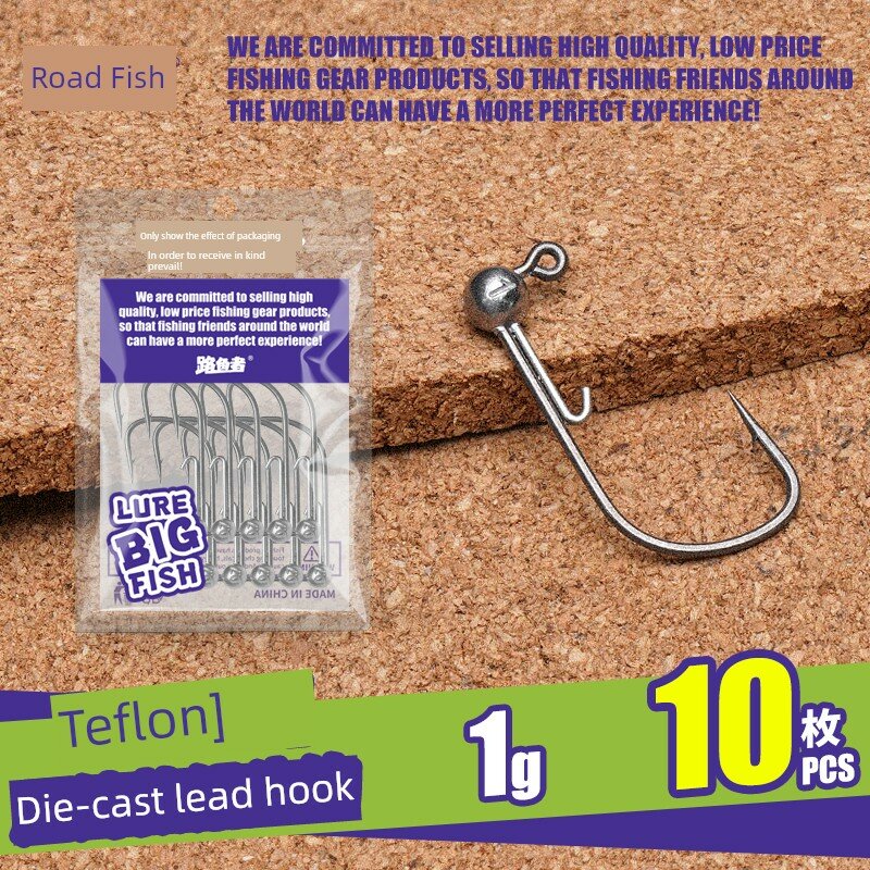 Микролитровые Teflon-покрытые рыболовные крючки 1г 10 шт. для ловли щуки, леща, окуня - Высокое качество