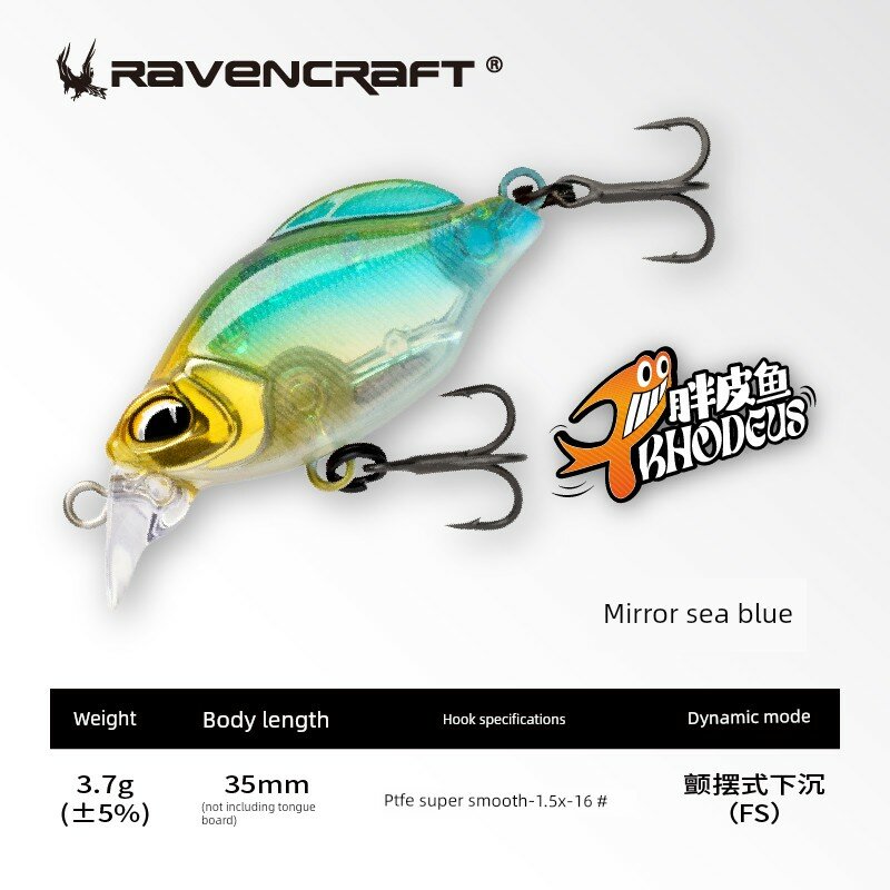 Ravencraft Зеркально-Синий Миннов Лур с Глянцевым Покрытием и Внутренним Лазерным Гравированием для Микро Речного