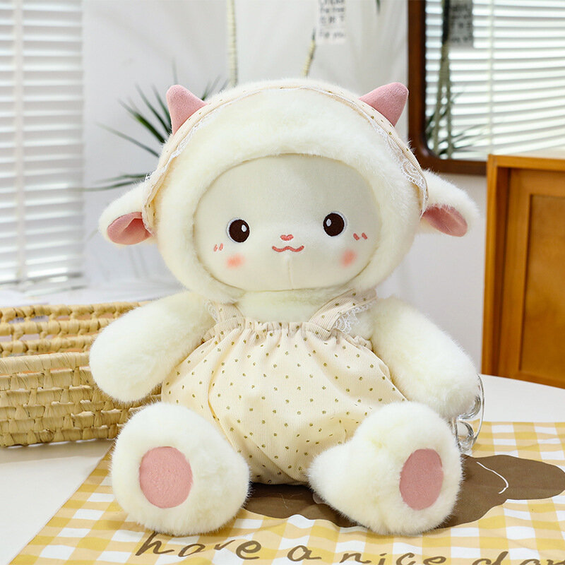 Плюшевая игрушка Star Lamb Doll Cute Lamb Doll с ароматом подарка, 35см, светло-бежевый