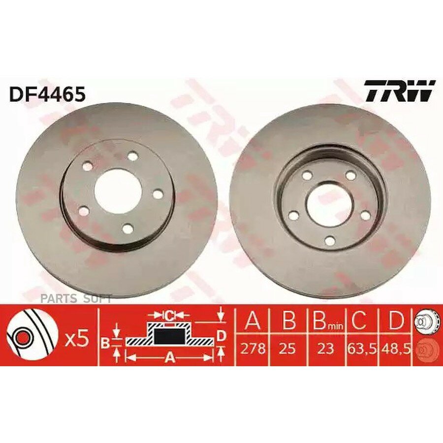 Диск тормозной FORD FOCUS II/III/C-MAX 03-/VOLVO S40 04- передний вент. D 278мм. TRW DF4465