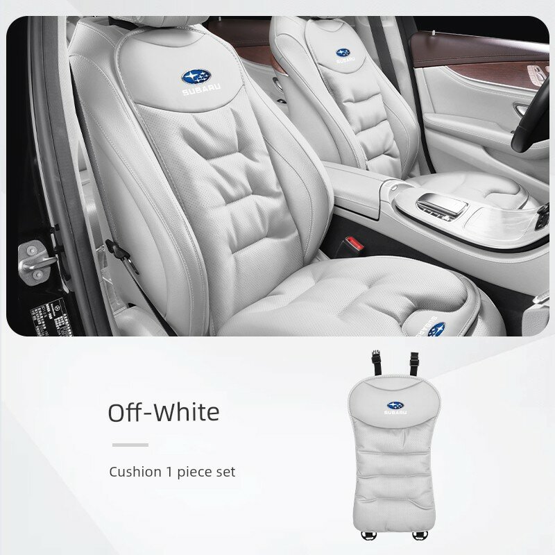 Сиденье Subaru с перфорацией, 1 шт, бежевый для моделей Subaru