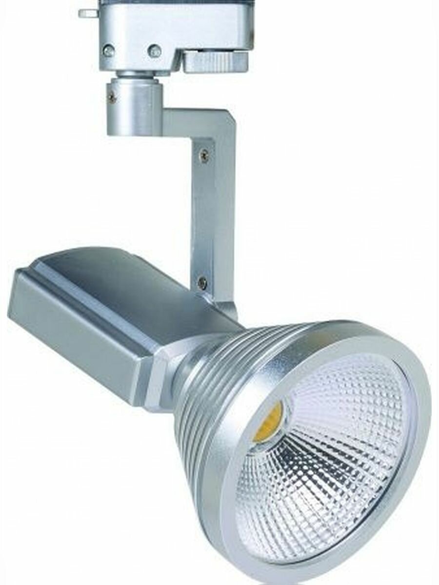 Светильник LED Трековый 2-х пр. 7Wx1COB 4200К(Нейтрал.) Серебро 265х170х80 530Лм HL 823 LSIL