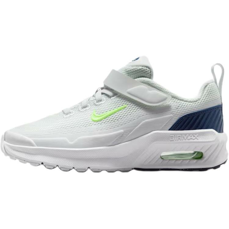 Кроссовки Air Max BIA