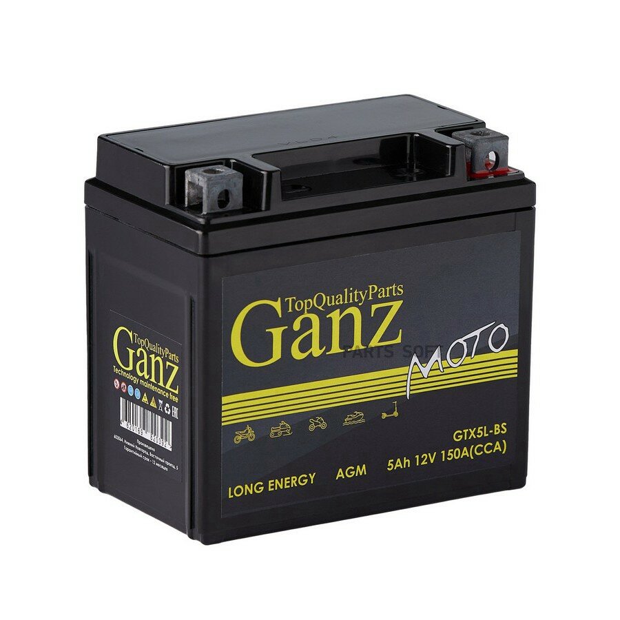 Аккумулятор GANZ мото AGM 5 А/ч Обратная 114x69x109 CCA150 А GTX5L-BS GANZ GN1205