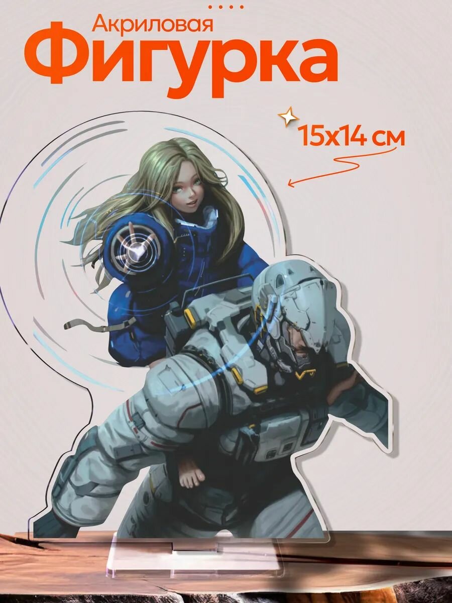 Акриловая фигурка Pragmata Диана и Хью
