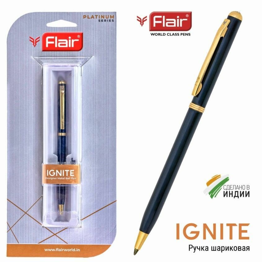 Ручка шариковая Flair "IGNITE", синяя, цвет корпуса черный, блистер