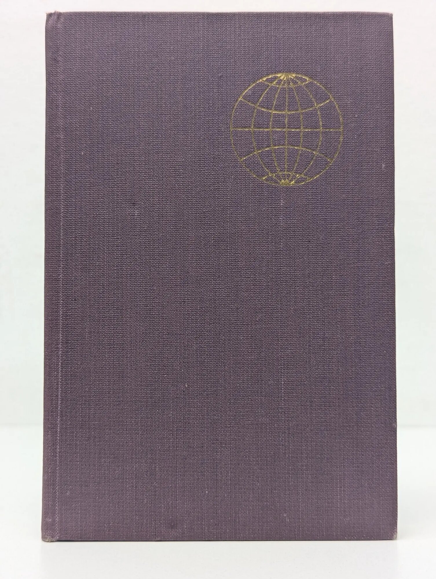 Коротко о странах. Краткий иллюстрированный справочник Сборник 1959