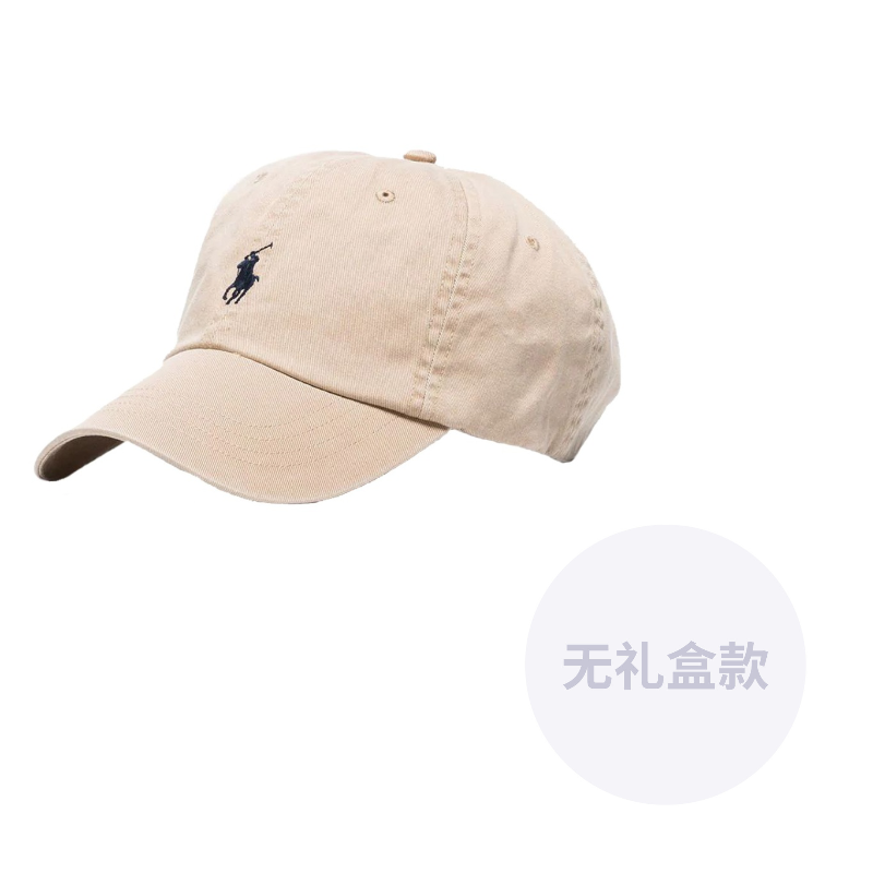 Бейсболка Polo Ralph Lauren для мужчин