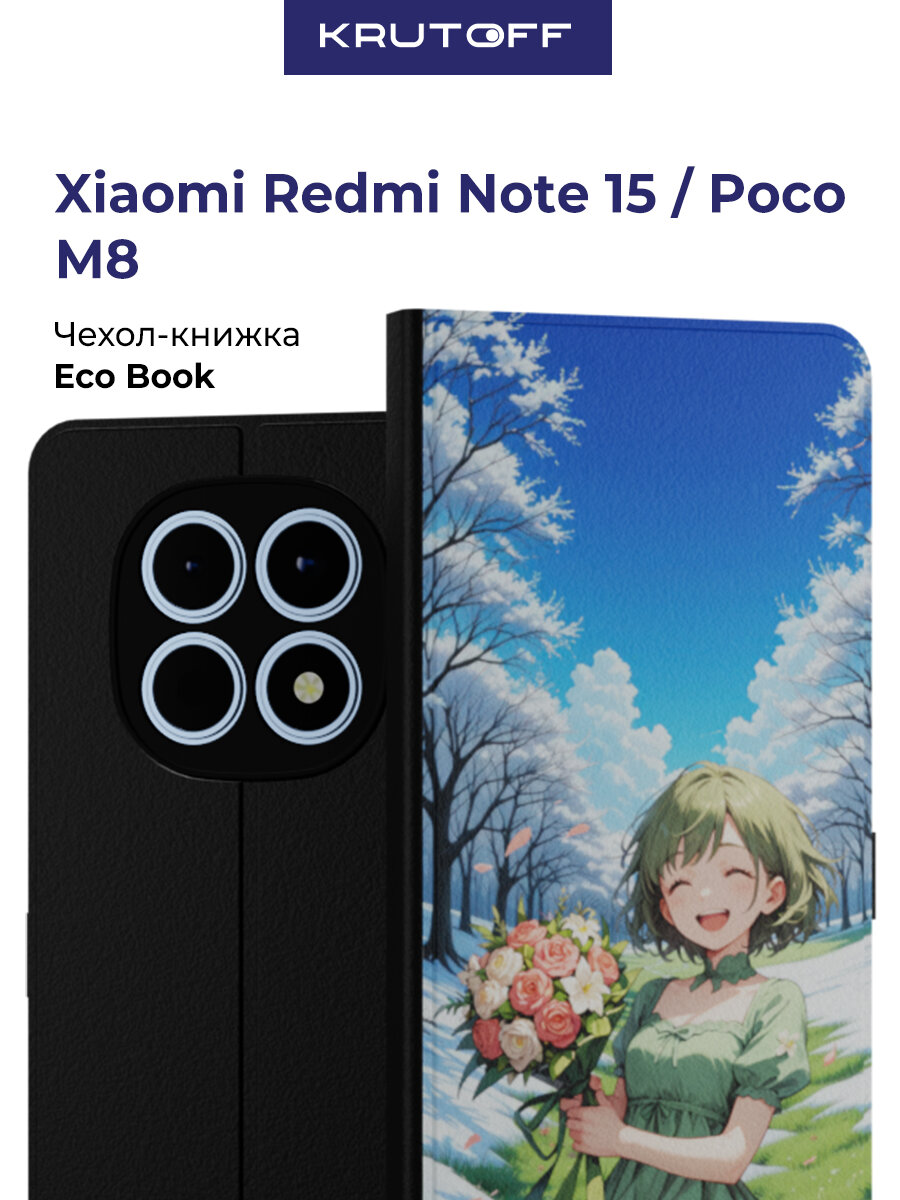 Чехол-книжка Krutoff Eco Book для Xiaomi Poco M8 Аниме весна (черный)