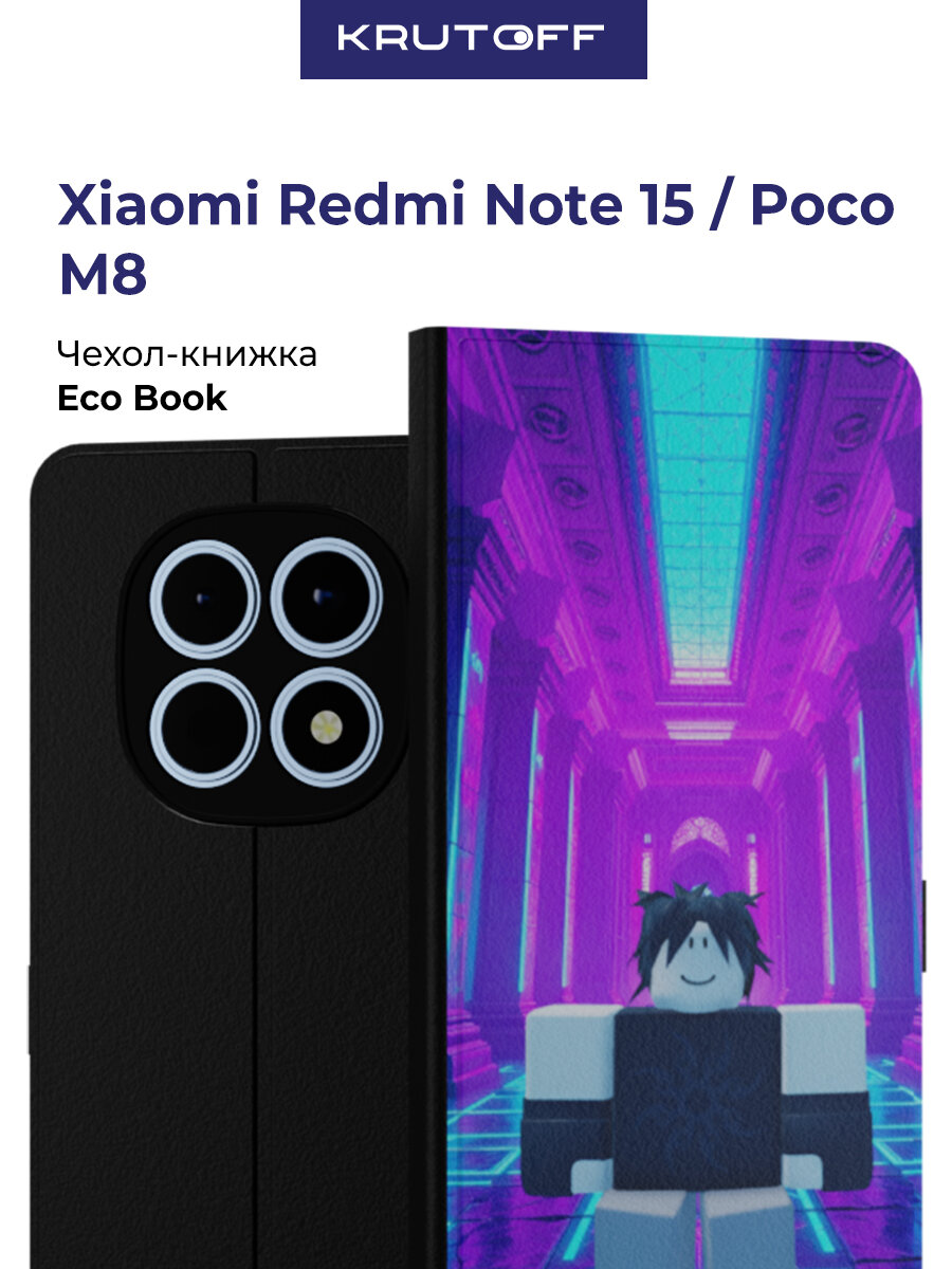 Чехол-книжка Krutoff Eco Book для Xiaomi Redmi Note 15 Roblox-Форсакен Ту Тайм (Forsaken Two Time) (черный)