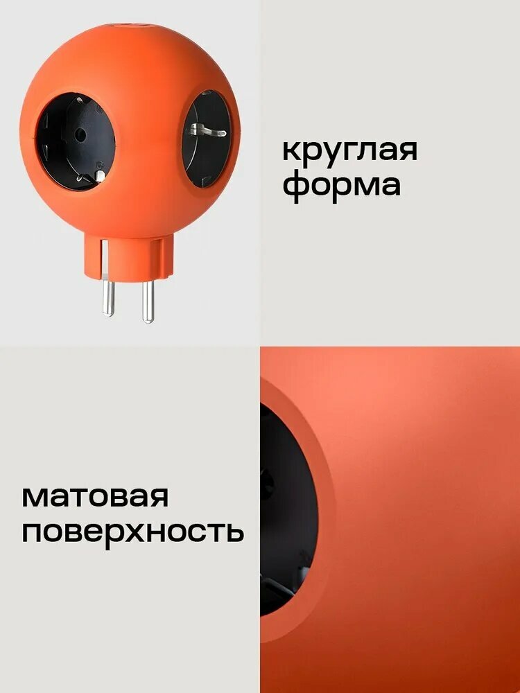 Удлинитель/сетевой фильтр — фото 1