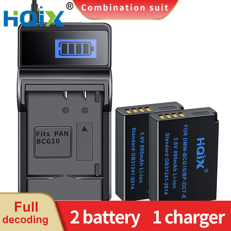 HQIX для Panasoinc DMC-TZ10 TZ22 ZS1 ZS3 ZS19 ZS7 TZ7 ZS5 ZS8 ZS10 ZS1 ZR1 TZ18 TZ20 TZ6 TZ8 камера DMW-BCG10 зарядное устройство Аккумулятор
