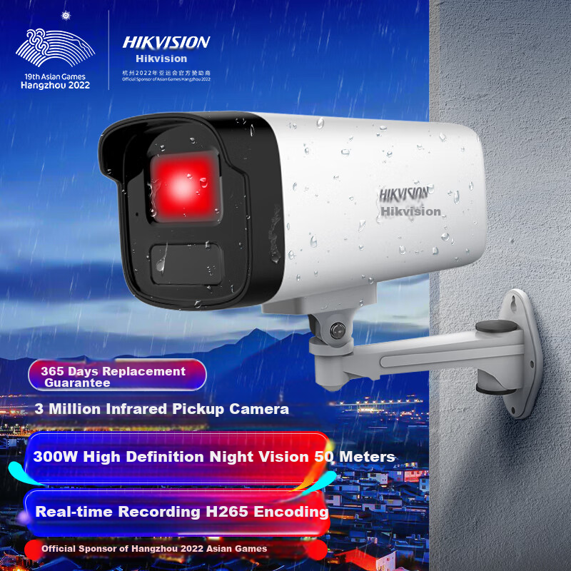HIKVISION 3MP Bulbovaya Kamera 6MM Fokal'noe Rasstoyanie S Infrakrasnym Nochnym Vidom Vodoustoychivaya S Podderzhkoy