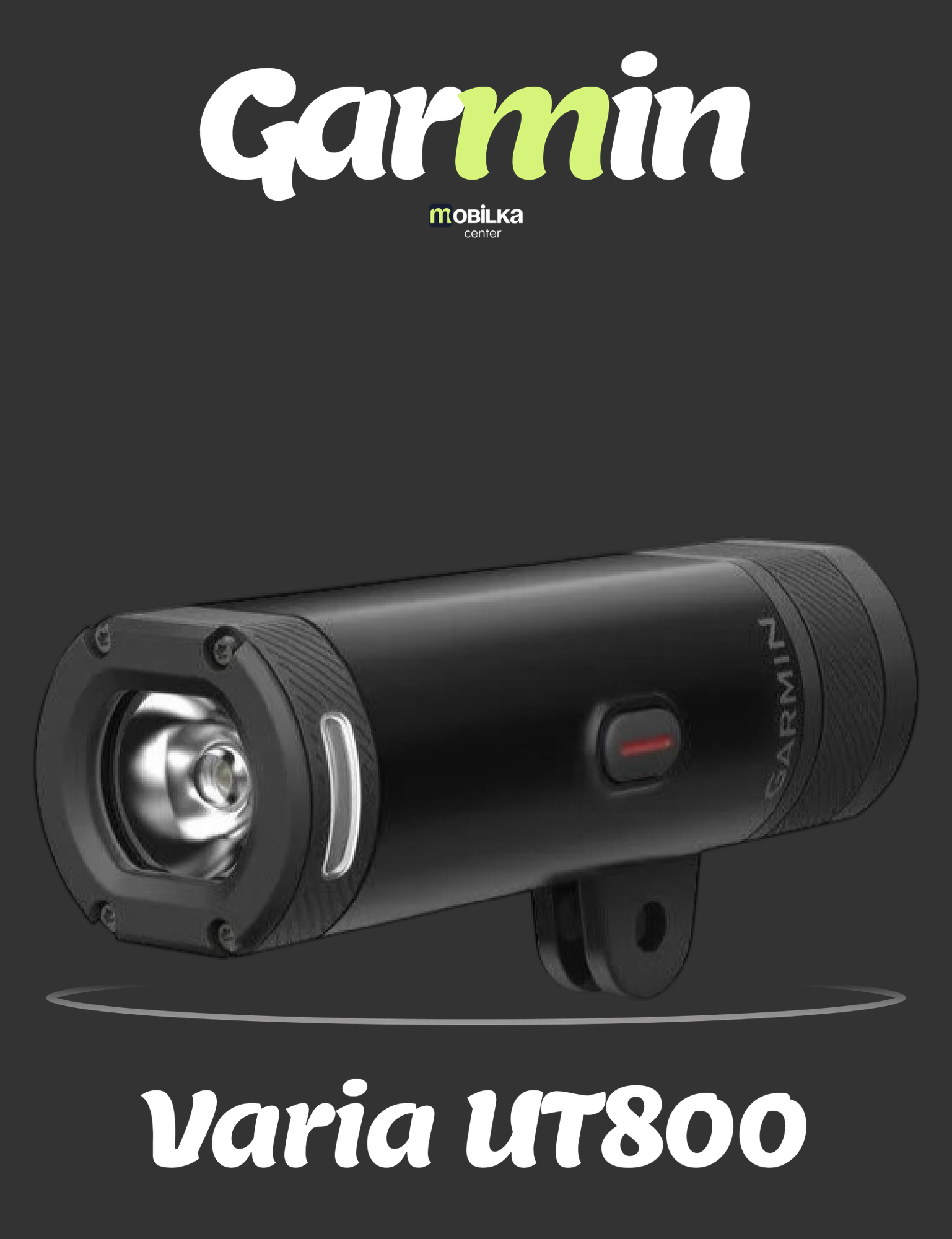 Интеллектуальная фара Garmin Varia UT800 Trail Edition (010-01673-00)