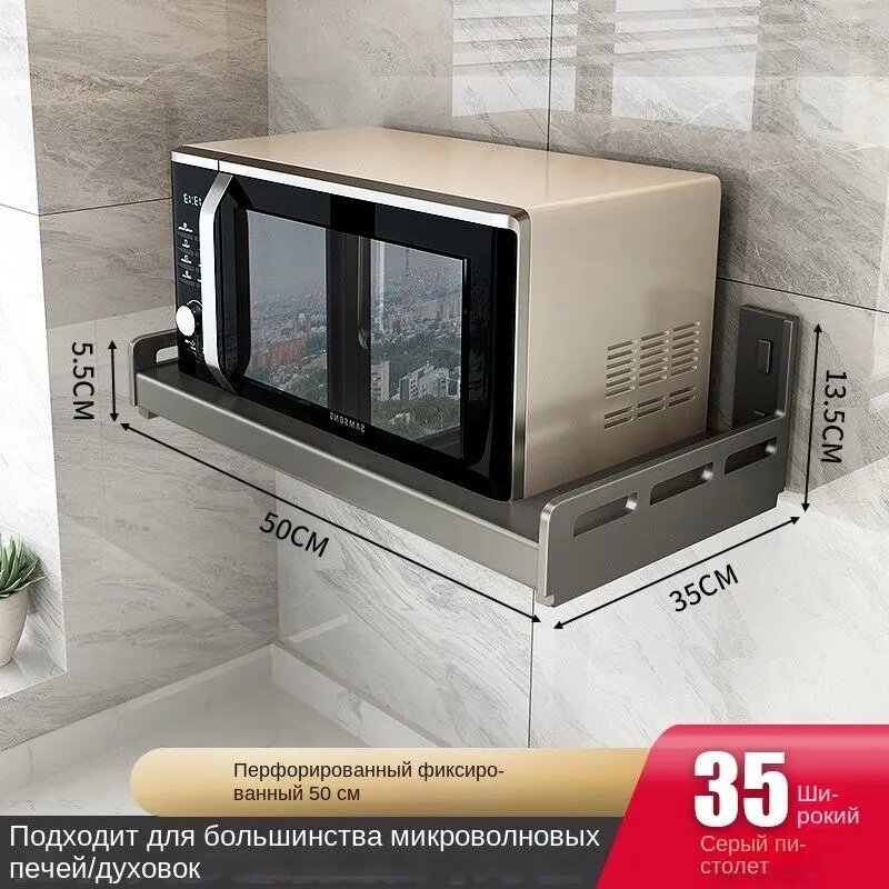 Домик-полка Настенная Прямаях35х50 см