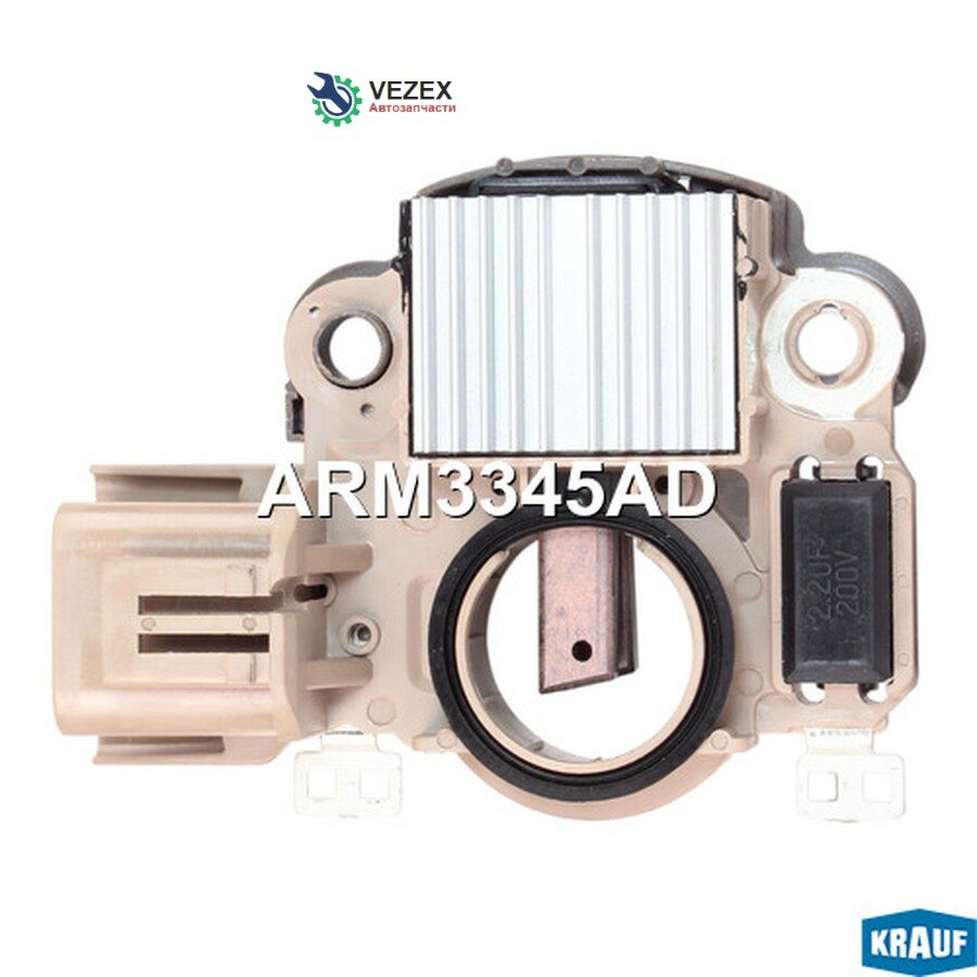 KRAUF ARM3345AD реле-регулятор! Mitsubishi 12.3V\ Mazda