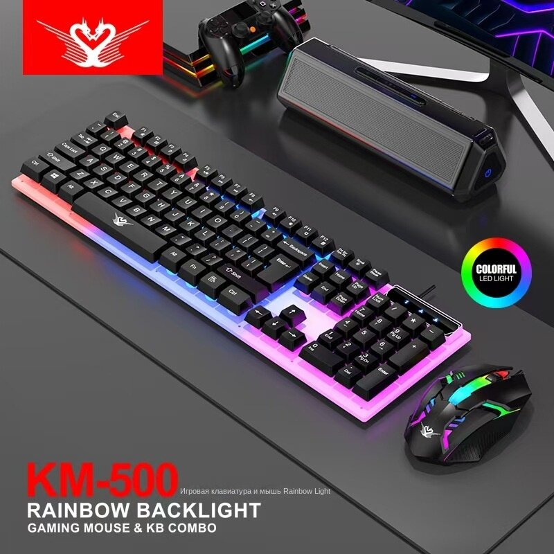 Механическая клавиатура DF K5 RGB подсветка USB проводная 104 клавиши для ПК и ноутбука игровой комплект