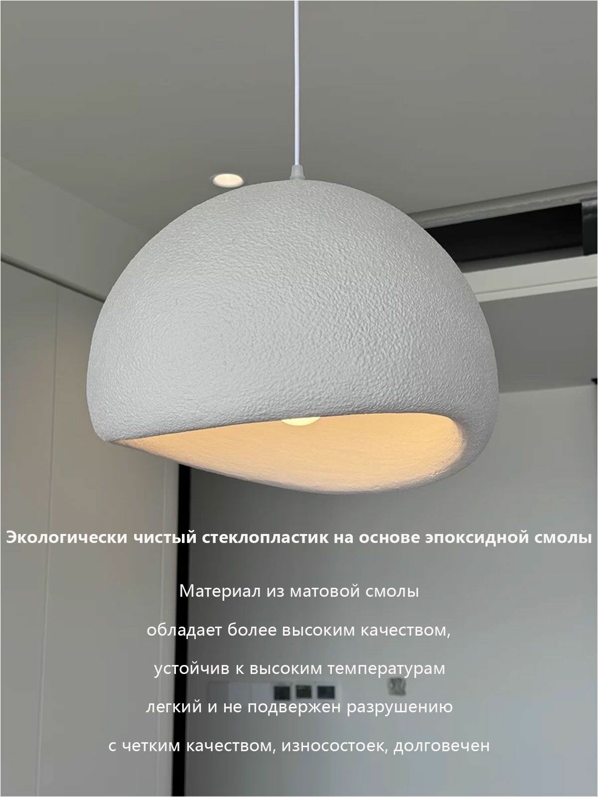 Люстра — фото 1