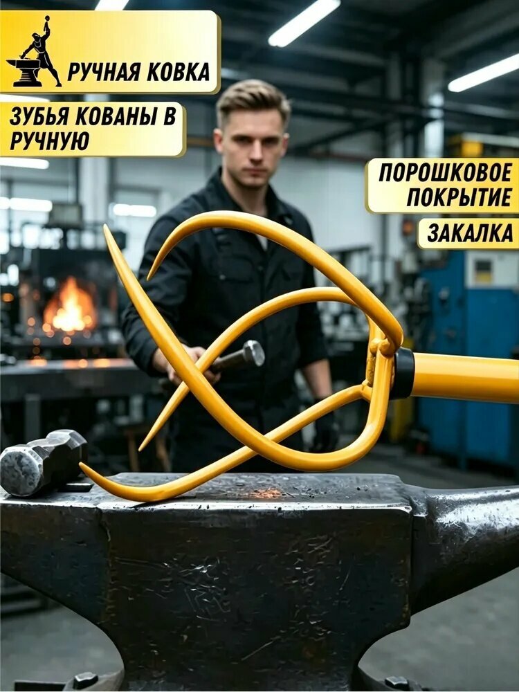 Ручной культиватор, аэратор, для газона, почвы, металлический — фото 1