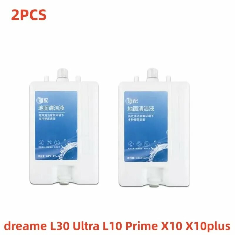 Очиститель для пола Dreame l20 ultra dreame L30 Ultra L10 Prime X10 X10plus X20 pro Plus 450 мл