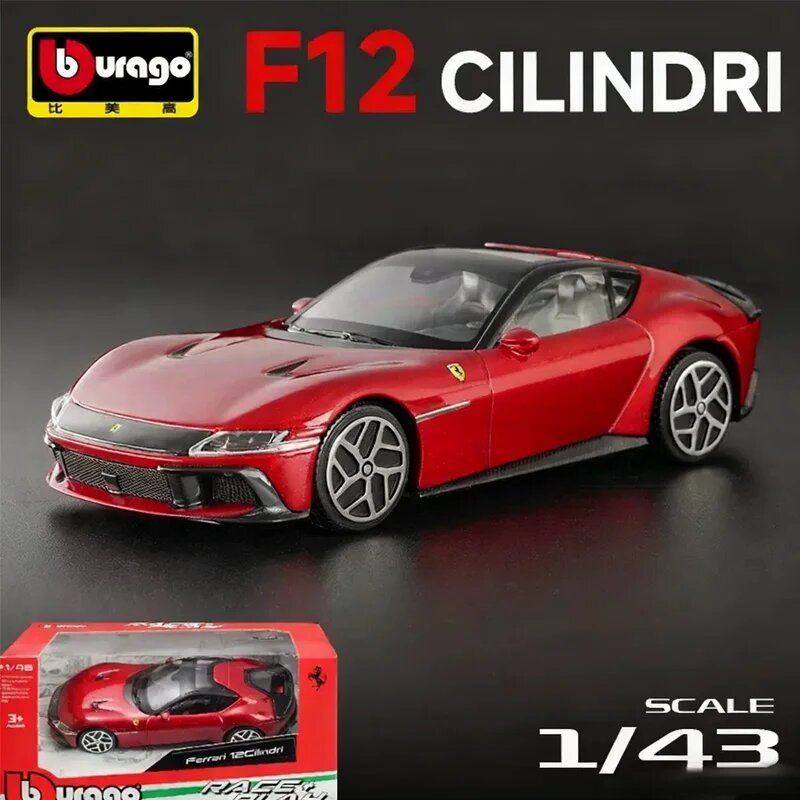 Bburago 1:43 Ferrari 12cilindri металлическая модель автомобиля
