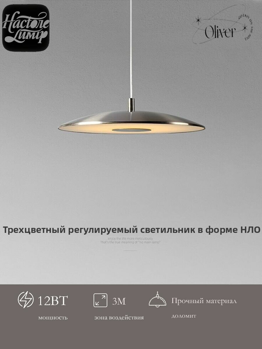 Современная минималистичная люстра в стиле Баухаус для столовой, дизайнерская модель