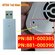 USB адаптер Logitech G733 1st Gen White