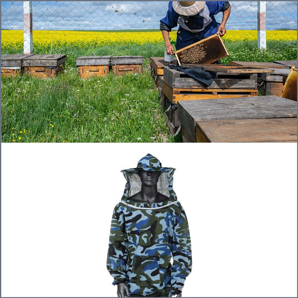 Пчеловодный куртка