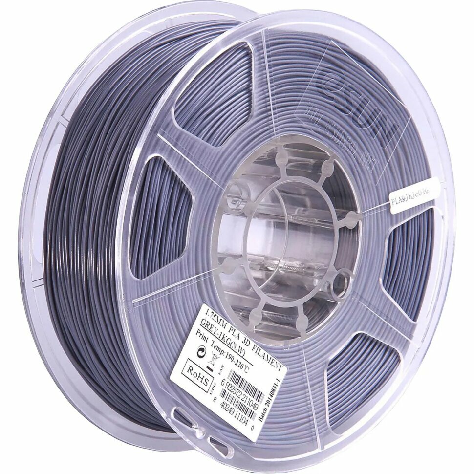 Пластик PLA+ ESUN 1.75 мм 1кг, серая (PLA+175H1), 1154752