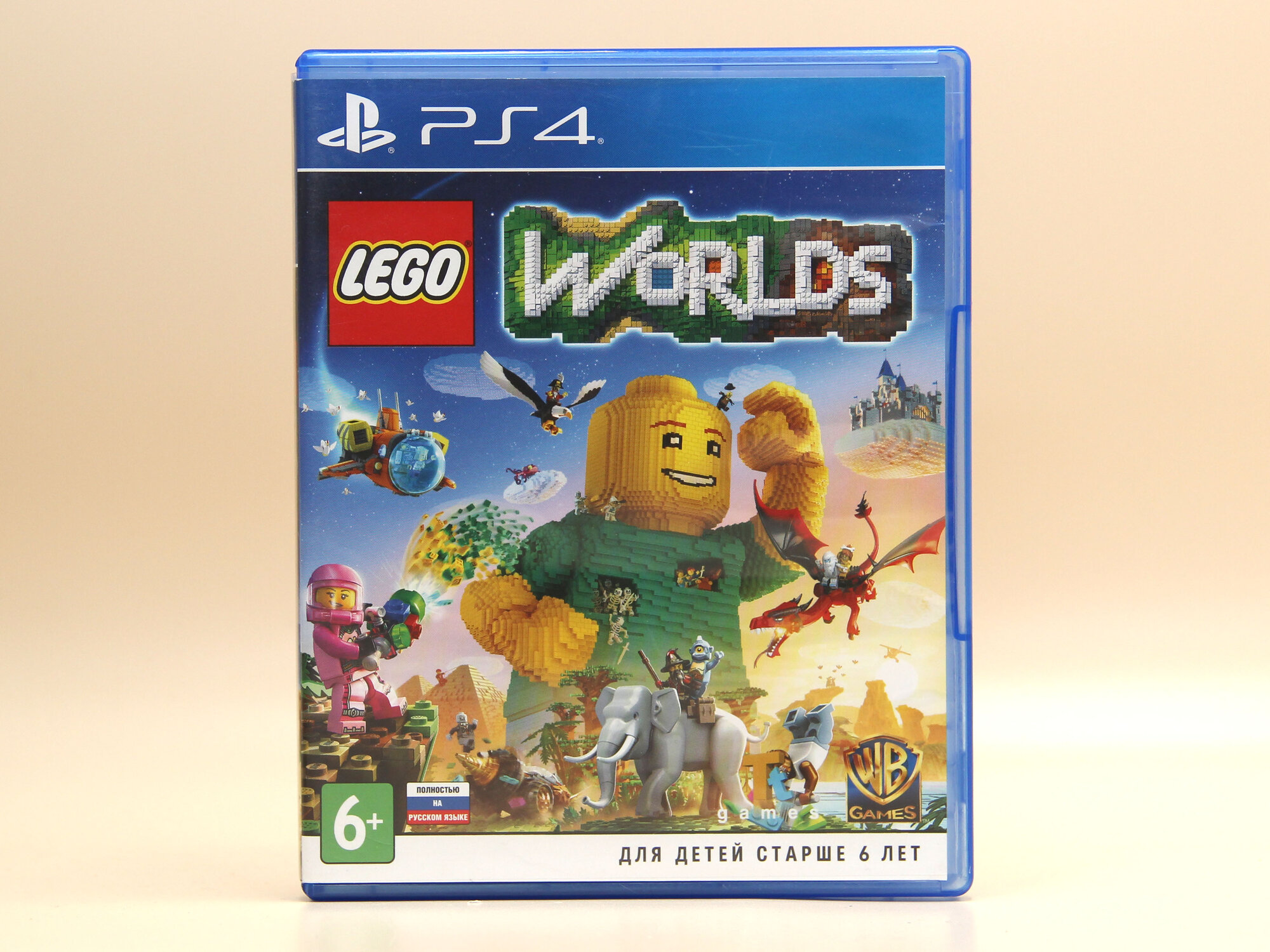 LEGO Worlds (PS4/PS5, RU)