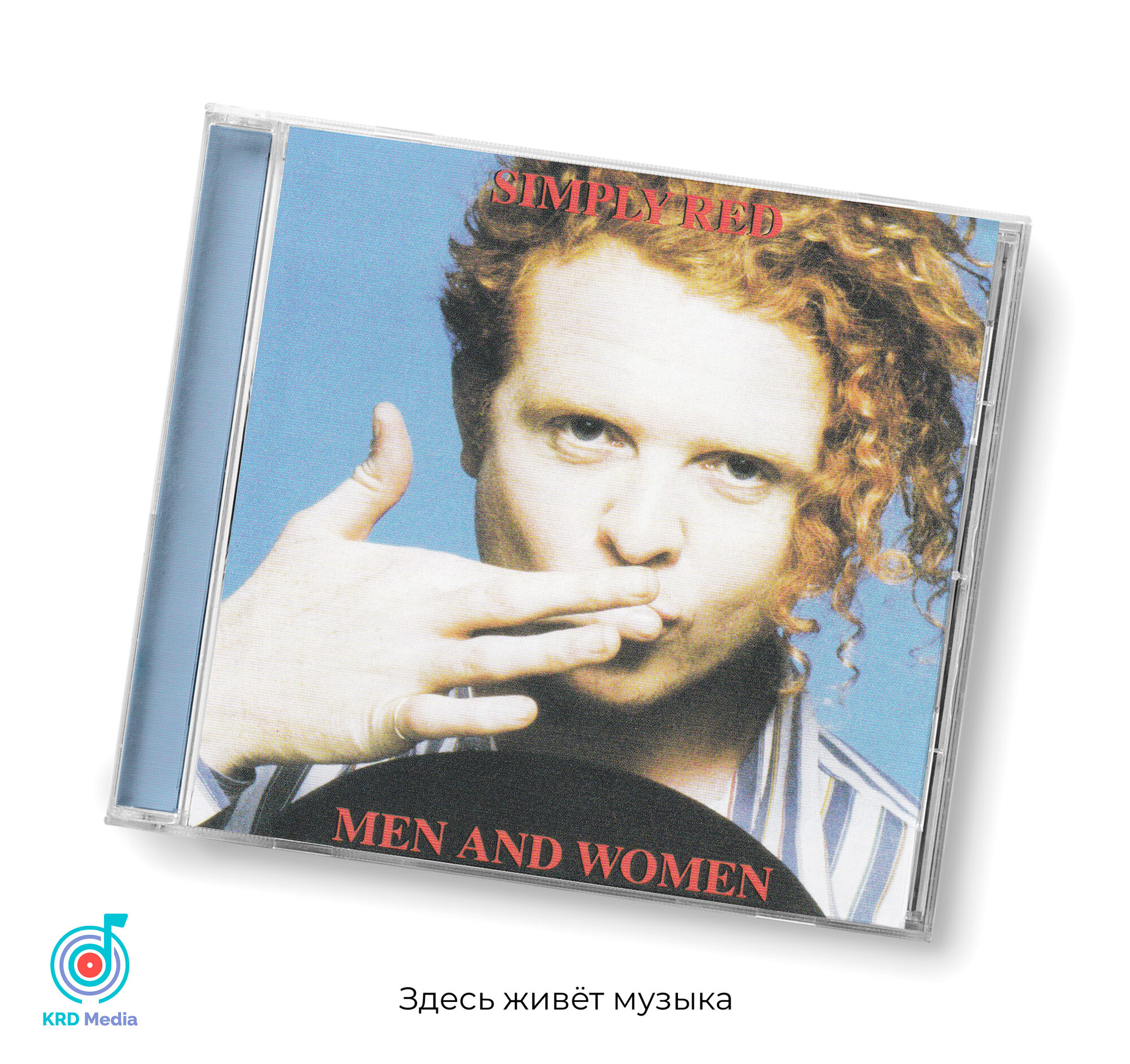 Simply Red - Men and women, 1987, 8-page, CD-Аудио