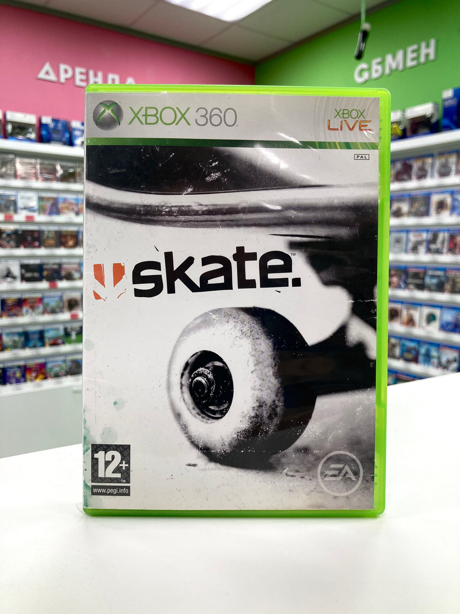 Xbox 360 Skate б/у
