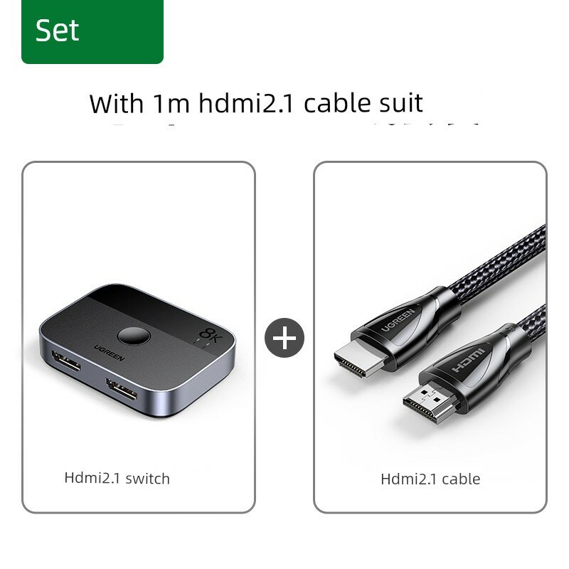 Сплиттер Greenlink HDMI 2.1, коммутатор «два входа — один выход», разветвитель HDMI высокой четкости 8K, разветвитель