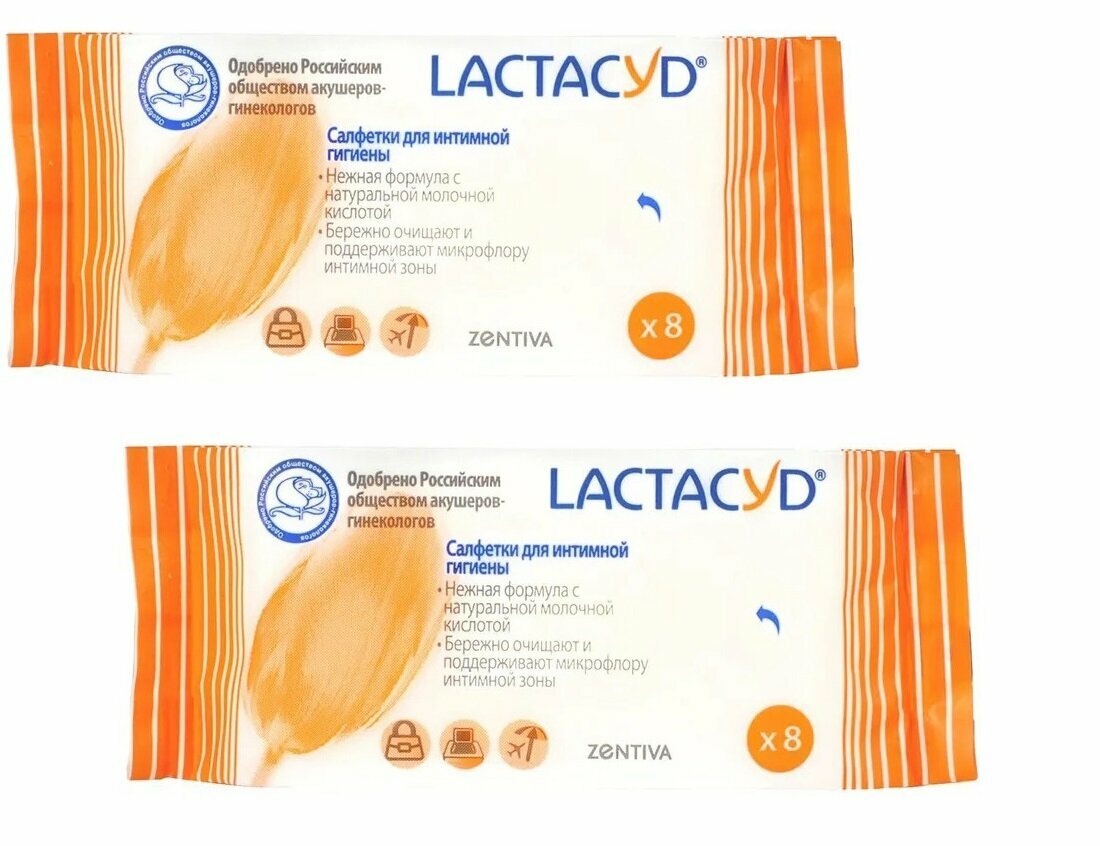 Влажные салфетки Lactacyd для интимной гигиены, 8шт 2упаковки