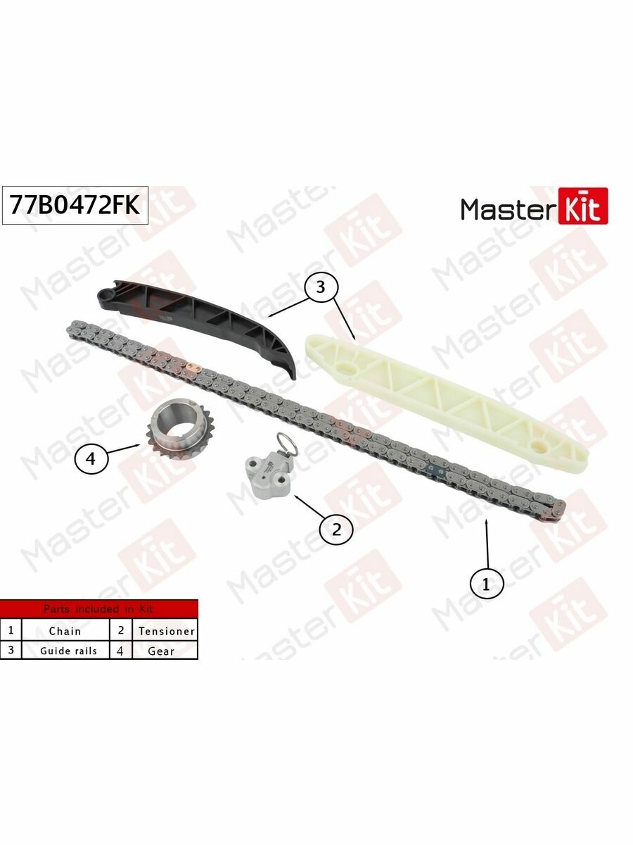 Комплект цепи ГРМ для а/м CHEVROLET Captiva; OPEL Antara / Шевроле Каптива, Опель Антара, MasterKit 77B0472FK